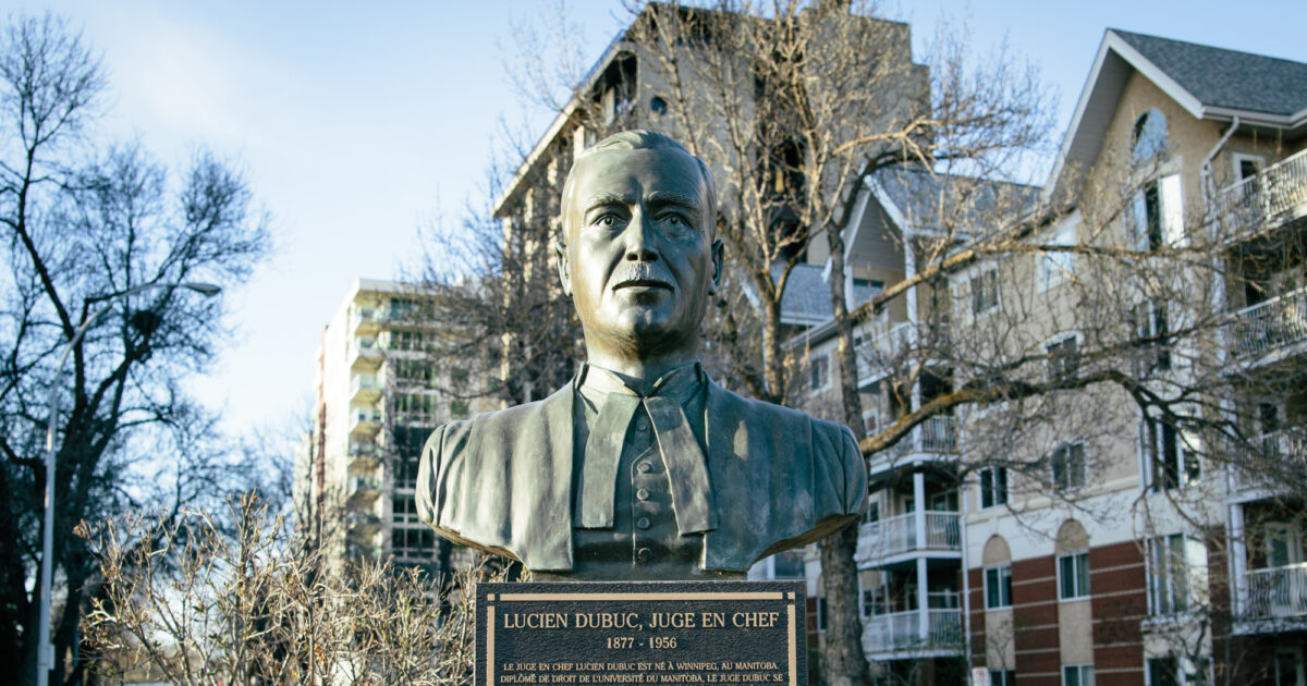 Edmonton Arts Council | Bust of Lucien Dubuc