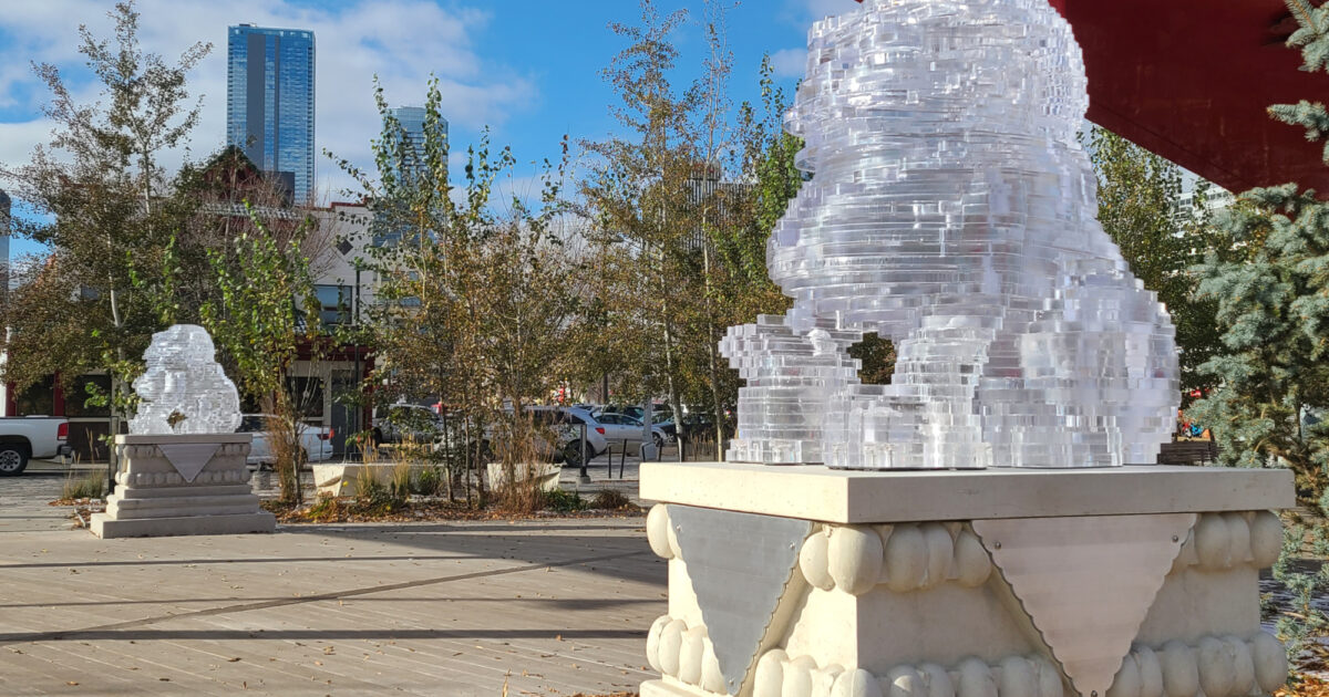 Edmonton Arts Council | Invisible Gate