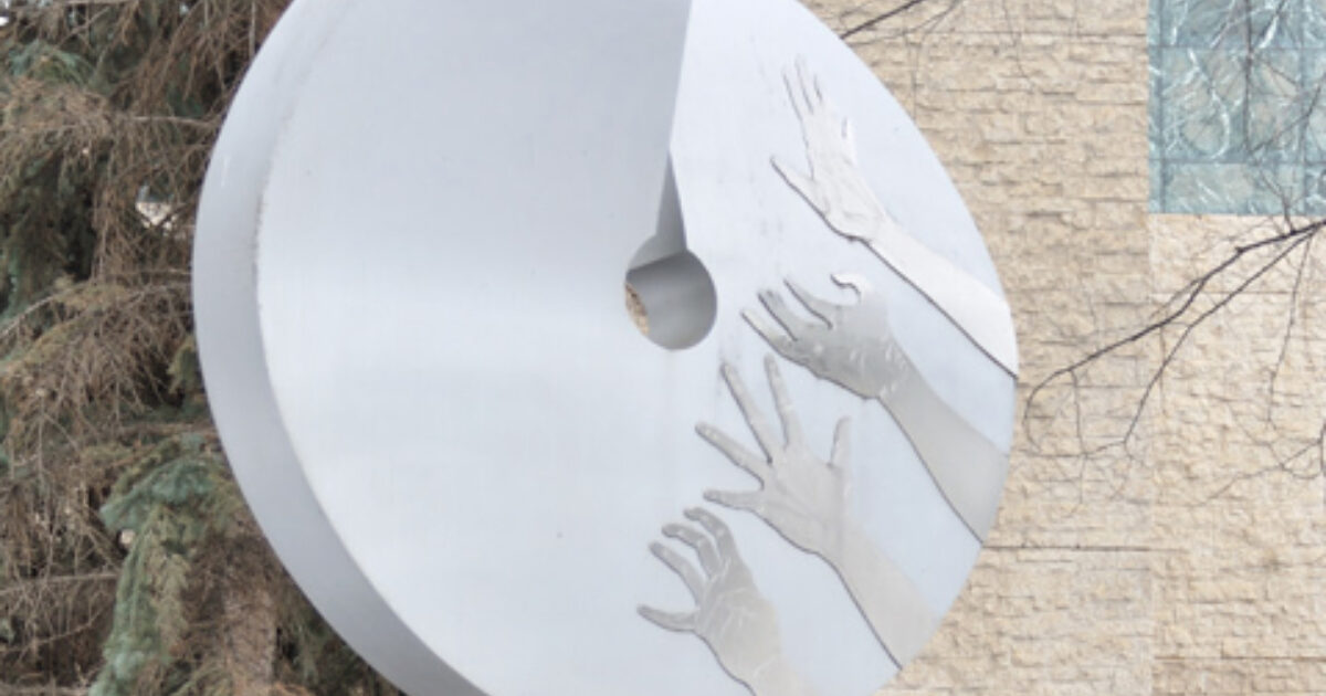 Edmonton Arts Council | Holodomor (Ukrainian Famine of 1933 Memorial)